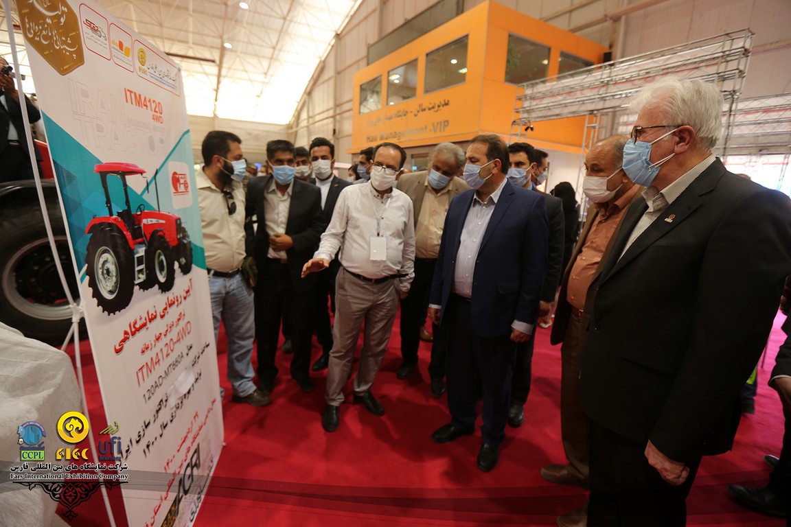رونمایی نمایشگاهی تراکتور ITM 4120-4WD در هفدهمین نمایشگاه تخصصی کشاورزی(ماشین آلات، نهاده ها ...
